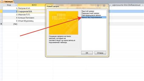 How To Create Queries In Access Step By Step Instructions And