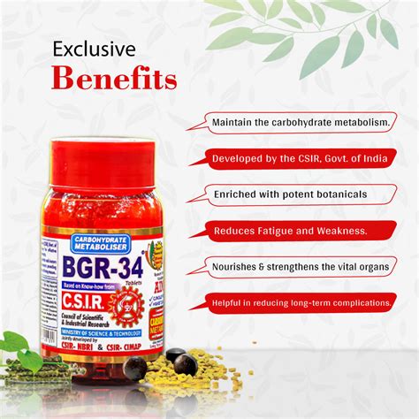 Buy Bgr 34 Tablets At Best Price Online By Aimil