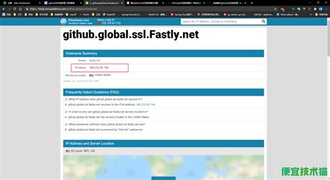 解决github访问速度慢 腾讯云开发者社区 腾讯云