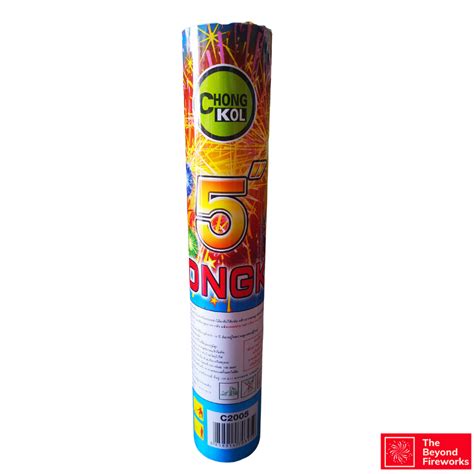 พลุกระบอก พลุจีน 5 นิ้ว 1 นัด พลุเปิดงานดอกใหญ่มาก Line Shopping