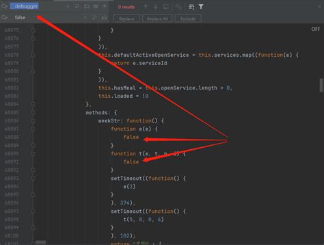 js逆向：破解企查查无限 debugger 反爬策略 dex0423的博客