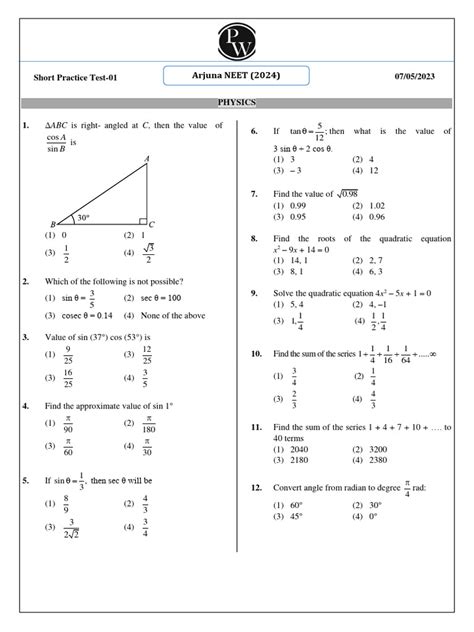 Short Practice Test 01 Physics Test Paper Arjuna Neet 2024 Pdf