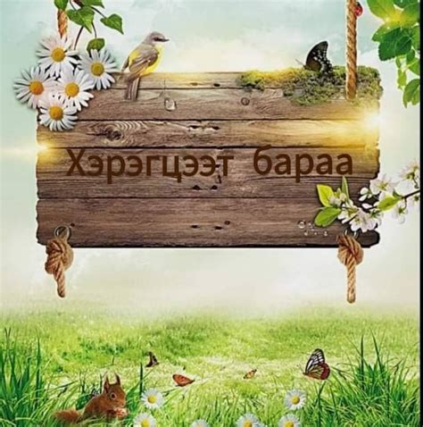 Хамгийн амар тохиромжтой шийдэл Машинд зориулсан бие засдаг сав 5 ширхэг нь ердөө 20000төг