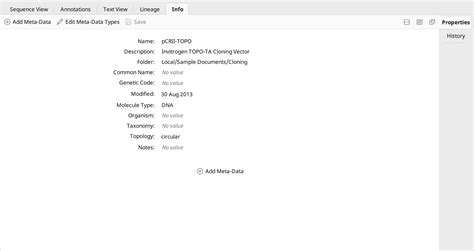 Geneious Prime基本操作方法[2]