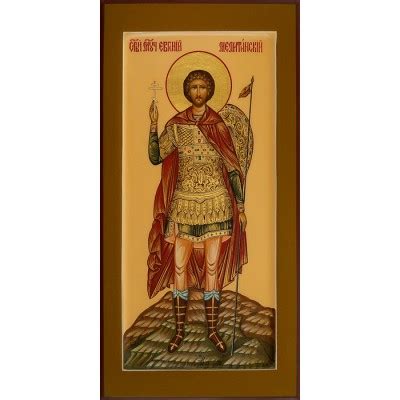 ИКОНА РУКОПИСНАЯ "ЕВГЕНИЙ МЕЛИТИНСКИЙ" - купить в интернет-магазине.