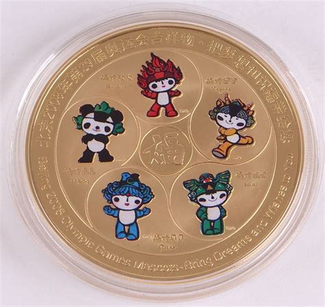 Commemorative Plate Olympic Mascots Olympics Commemoration