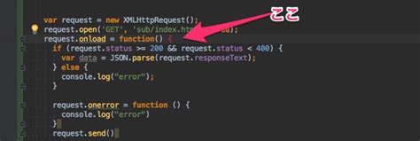 JavaScriptはいこれきたUncaught SyntaxError Unexpected end of input 武骨日記