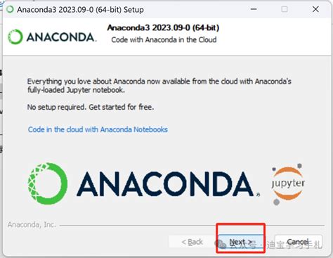 Win CUDA PyTorch Anaconda PyCharm 安装与配置GPU版 幂简集成