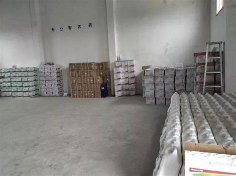 农场仓库图片大全农场头像图片大全农村仓库图片大山谷图库