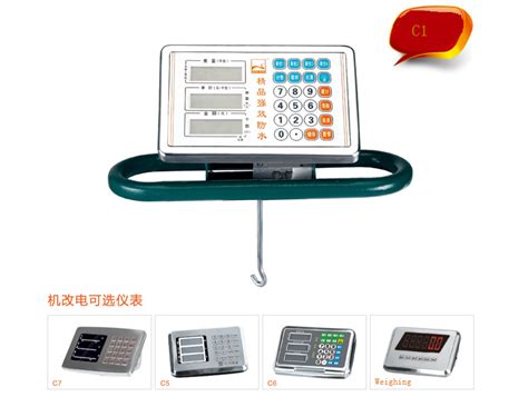 Scale Weighing Indicator For Platform Scale Dh Indicator Weighing Indicator And Scale Indicator
