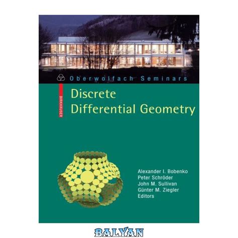 هندسه دیفرانسیل گسسته وبلاگ کتابخانه دیجیتال بلیان