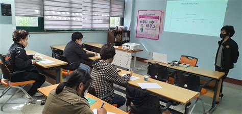 2022 경기도 성평등 기금사업 배우자朗 배우자 한국지역사회교육협의회 연합kace연합