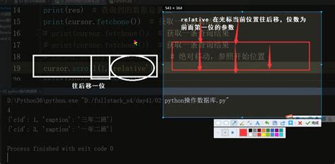 MySQL数据库 Navicatpycharm连接数据库 xt 博客园