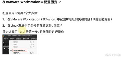 使用yum为centos系统安装软件以及使用（包含阿里云yum源配置） yum阿里云 csdn博客