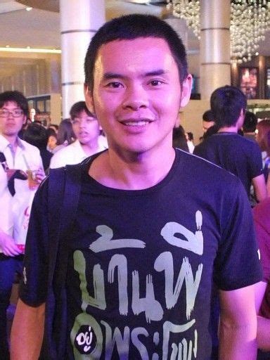ย้ง ทรงยศ ในปี 2024 ศิลปินเพลง หัวใจกระดาษ ผู้ชายหล่อ