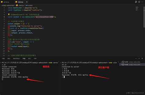 前端 有效技巧Websocket 长连接状态如何保持 个人文章 SegmentFault 思否