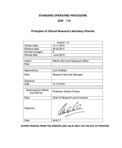 Laboratory Policy Template