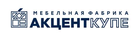 Купить шкафы-купе в Екатеринбурге недорого
