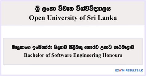 Msc In Data Science And Artificial Intelligence University Of Moratuwa 2025 Examresults Lk