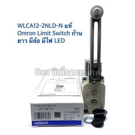 Omron Wlca12 2nld N Lever Limit Switch At ₹ 600 In Faridabad Id