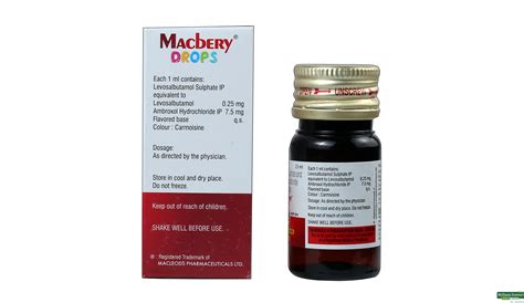 Buy Macbery Oral Drops 15 Ml Online At Best Prices Wellness Forever