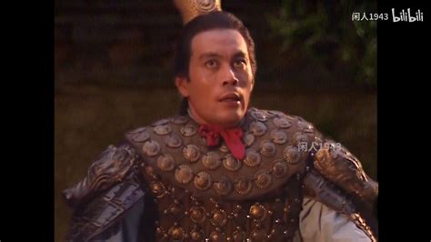 吕布煮酒论义父｜吕布｜鬼畜｜搞笑 Youtube