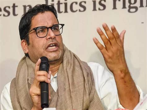 திடீரென சந்திரபாபு நாயுடுவைச் சந்தித்த பிரஷாந்த் கிஷோர் அப்ப