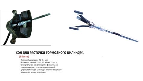 Хоны, заказать купить хоны в Украине, по доступным ценам для авто ...