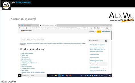 【amazon產品上架規範】amazon電商平台兩大產品證書申請慨要 ： 亞馬遜香港電商課程 Amazon Fba 實戰教學