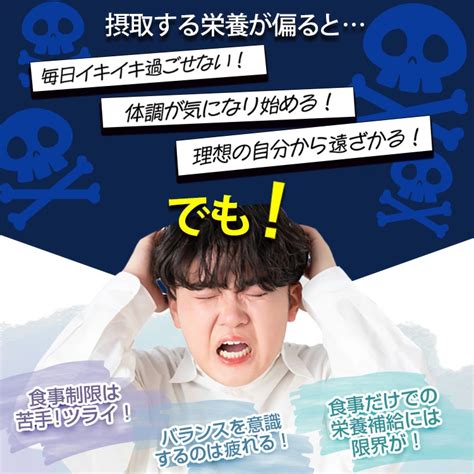 難消化性デキストリン 粉末 スティック さらば糖脂塩1箱 個包装 30包入 水溶性食物繊維 マルチビタミン ミネラル サプリメント ラーメン