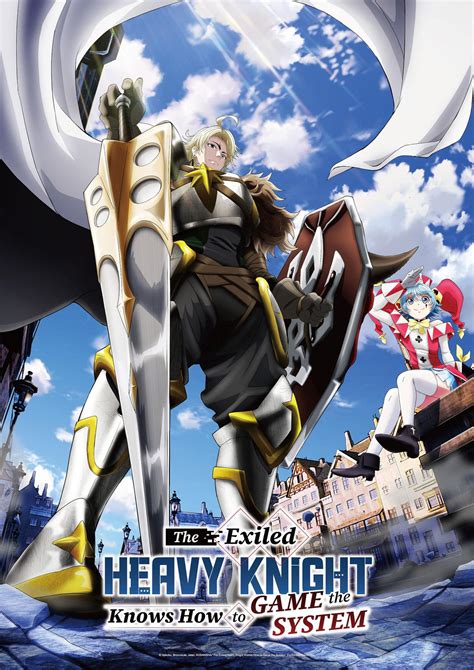 The Exiled Heavy Knight Wiki Anime Animotaku