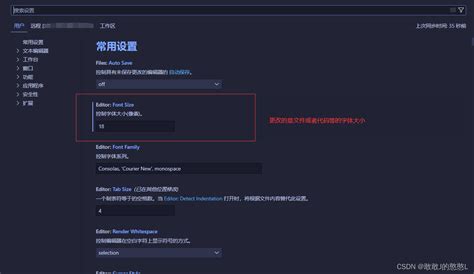 Vscode使用remote Ssh连接服务器时报错：resolver Error Error The Vs Code Server Failed To Startthe Vs Code