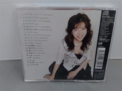 Yahooオークション 中村由利子 Cd 中村由利子~the Early Years