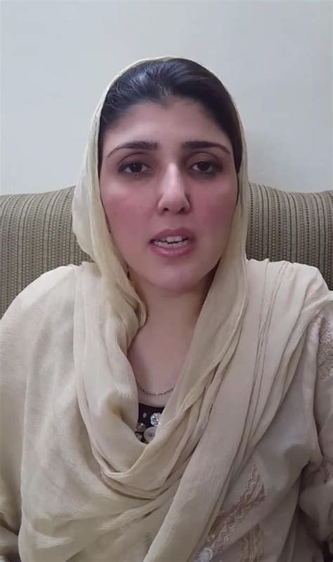 Who Knows This Busty Thick Milf Raaand Gulalai 🥵💦 Rjerkofftopakicelebs