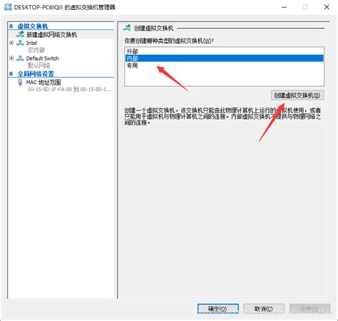 嵌入式系统开发环境的构建08：在hyper v中安装windows xp操作系统 hyper v xp csdn博客