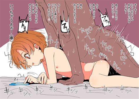 Honnryou Hanaru Original Bad Id Bad Twitter Id Commentary Request