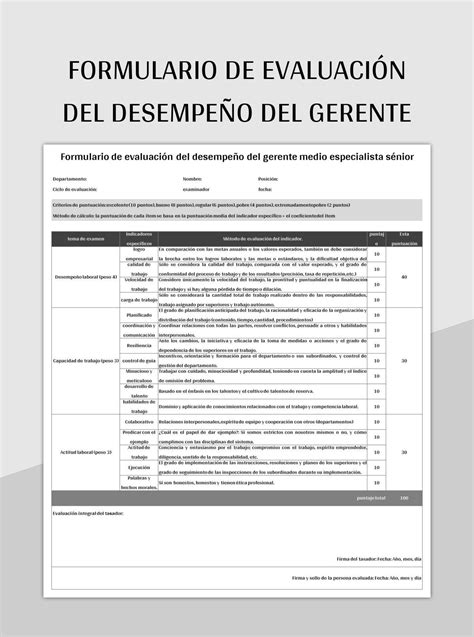 Plantilla De Excel Formulario De Evaluación Del Desempeño Del Gerente Y