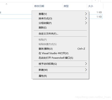 利用命令行运行c代码(helloworld)命令行运行c语言 Csdn博客 利用命令行运行c代码(helloworld)命令行运行c语言 Csdn博客
