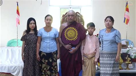 ဦးညွန့်ဝင်း ဒေါ်တင်စန်းမြိုင်မိသားစုတို့၏သိက္ခာထပ်၊ ရဟန်းခံ၊ ရှင်ပြု