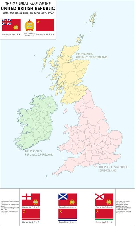 The General Map Of The United British Republic By Mihaly Vadorgrafett