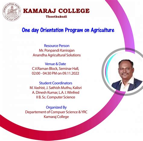 Orientation Day Banner