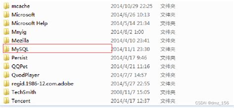 Mysql的安装卸载与使用mysqld Install Csdn博客 Mysql的安装卸载与使用mysqld Install Csdn博客