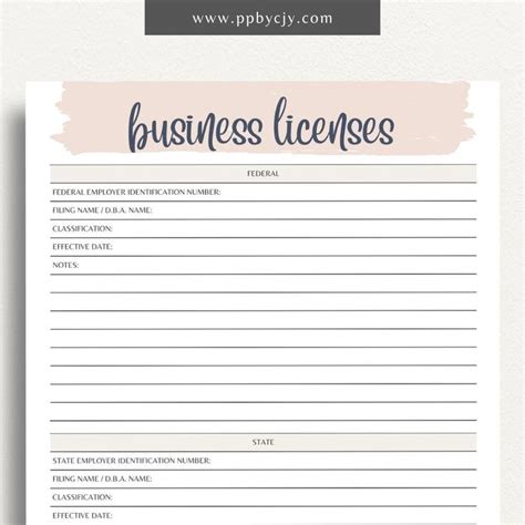 Business License Template