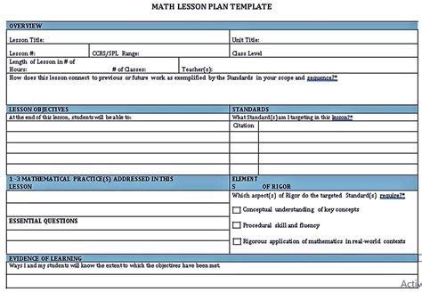 Free Printable Math Lesson Plan Template Download Free Printable Math Lesson Plan Template Png