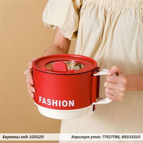 Aminshop 🍜 Мини тогоо 🥘 Онцгой үнэ 39000хүргэлт үнэгүй 🍜 600w хүчин чадалтай 🍜 12л