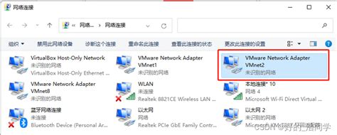 创建网卡的方法添加网卡 Csdn博客