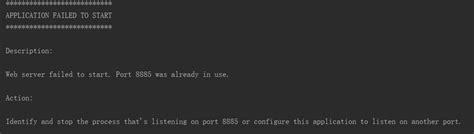 如何杀死windows的java进程 Wandoubaguo 博客园 如何杀死windows的java进程 Wandoubaguo 博客园