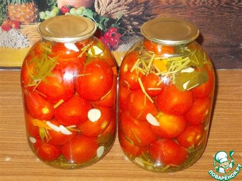 Помидоры "От мамочки" – кулинарный рецепт