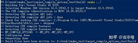Cmake输出targetcompileoptions的信息 知乎
