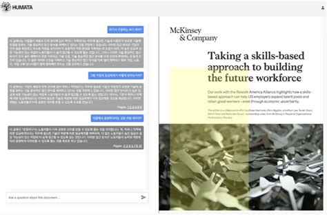 Linkedin 김덕중 페이지 전문가를 위한 Chatgpt 활용 사이트 직장인이나 교육담당자 또는 Randd 조직에 게신분들 이라면 유용하게 사용할 수 있는